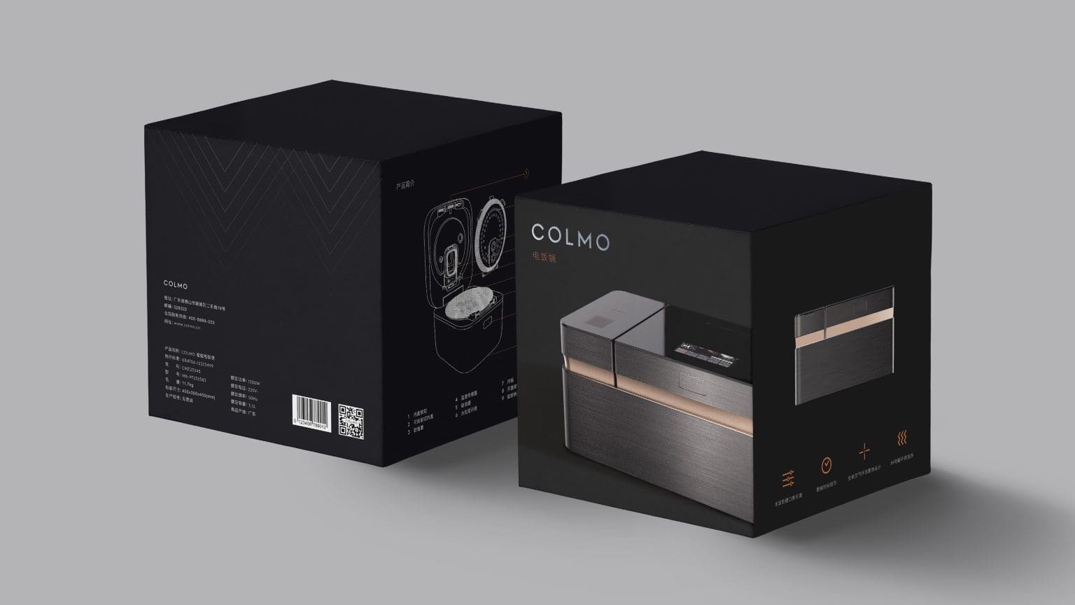 COLMO: Designing a Simply Extraordinary Brand | Prophet