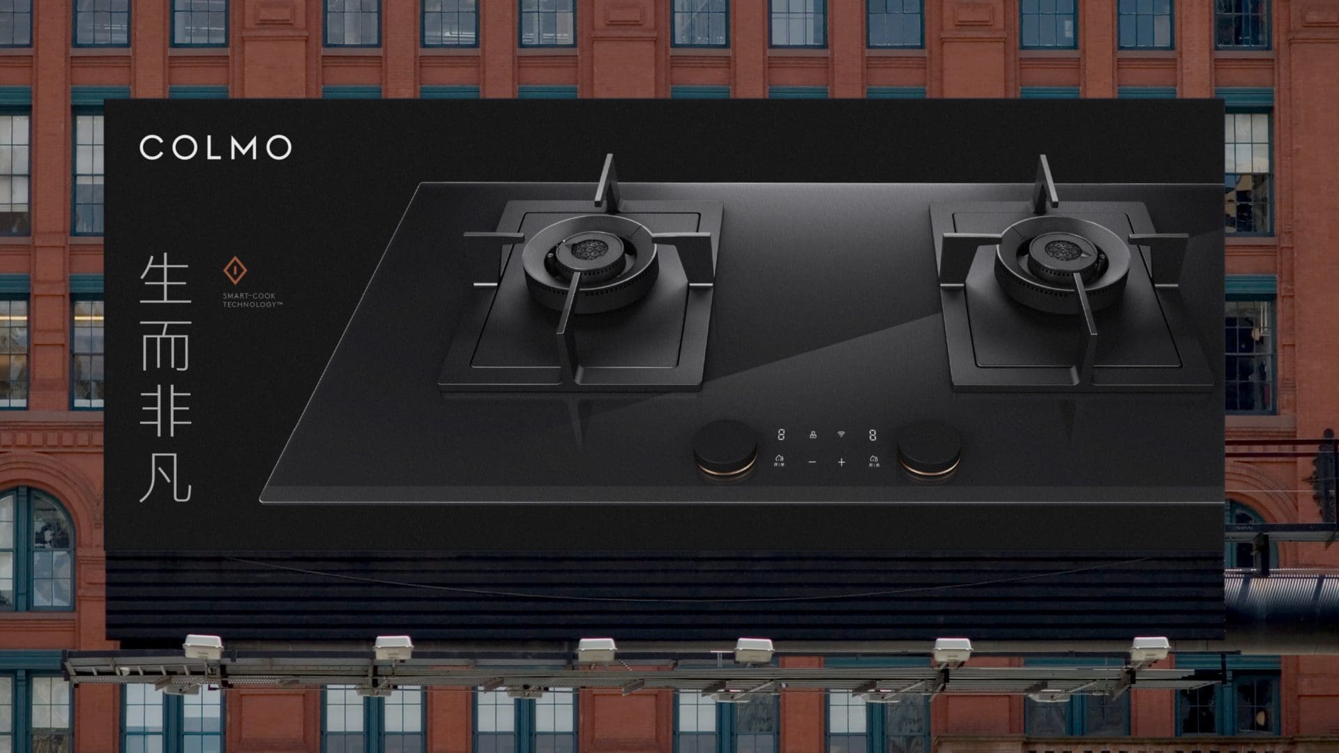 COLMO: Designing a Simply Extraordinary Brand | Prophet