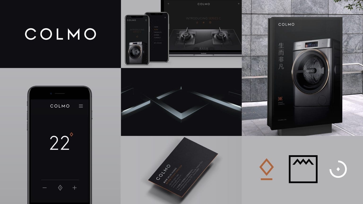 COLMO: Designing a Simply Extraordinary Brand | Prophet