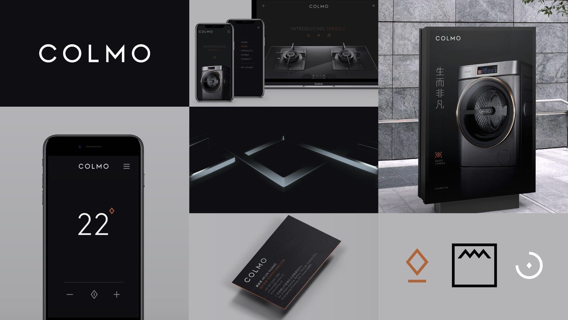 COLMO: Designing a Simply Extraordinary Brand | Prophet