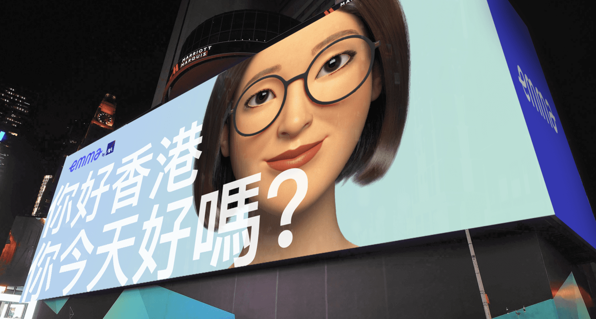 Meet Emma, the Future of the Humanized Insurance Experience | Prophet