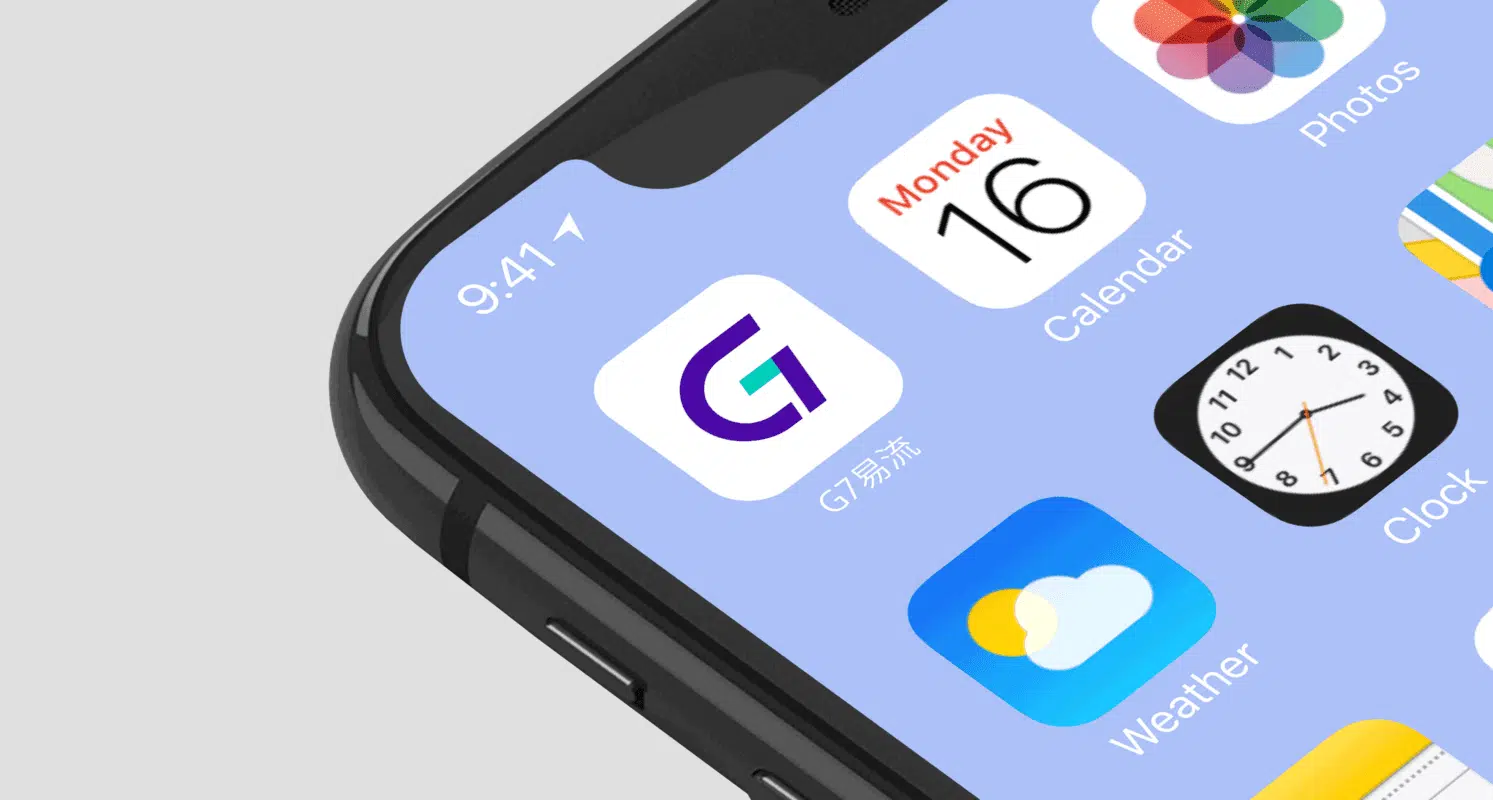 Branding China’s IoT SaaS leader in road freight post M&A | Prophet