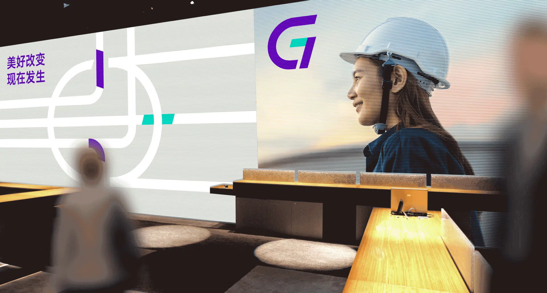 Branding China’s IoT SaaS leader in road freight post M&A | Prophet